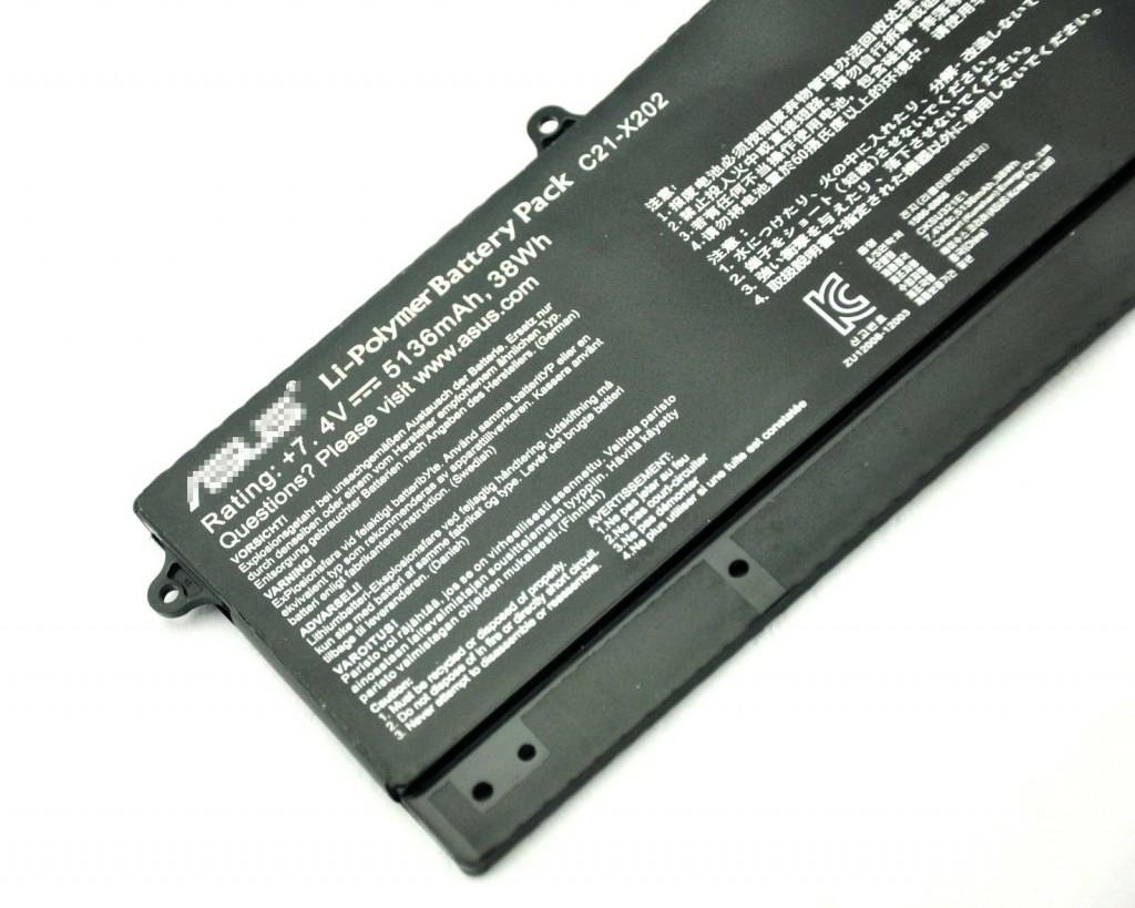Asus VivoBook Q200E X202 X201E C21-X202 Battery